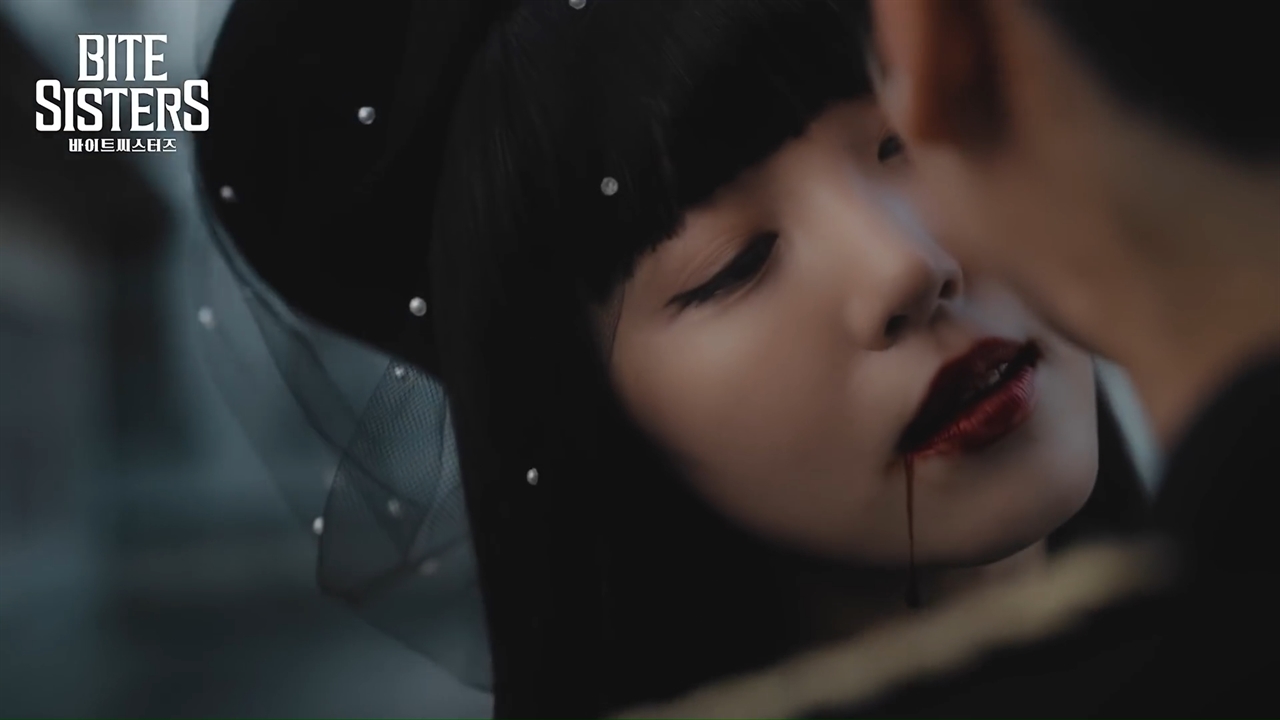 سریال Bite Sisters 2021قسمت1زیرنویس اضافه شد - نماشا