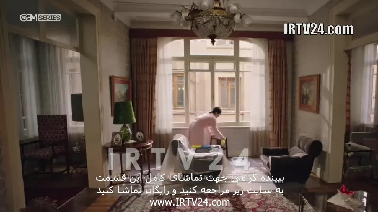 سریال آپارتمان بی گناهان دوبله فارسی 49 | Aparteman Bi Gonahan - Duble ...